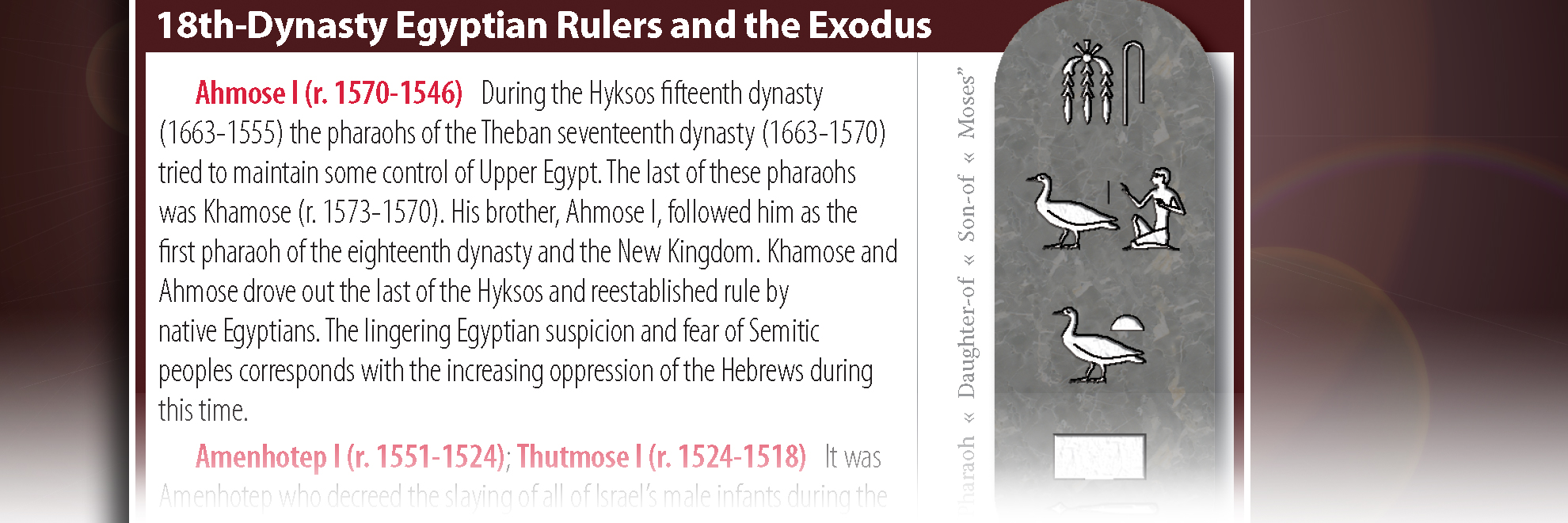 18th-Dynasty Egyptian Rulers and the Exodus - BcResources.net